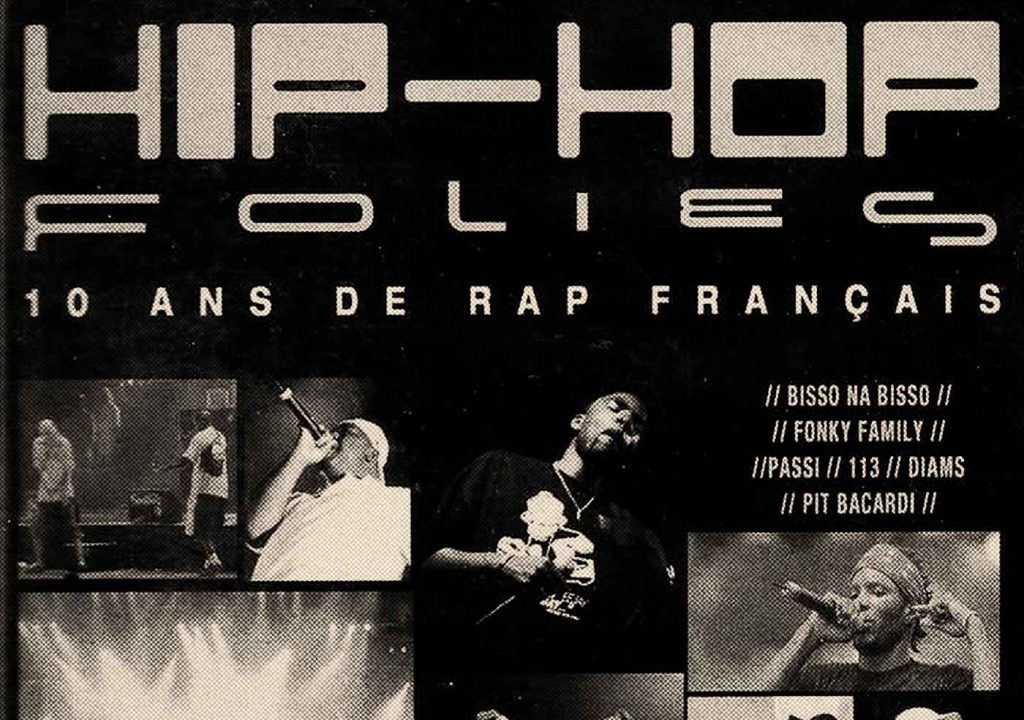 Les Francofolies de la Rochelle - Cinquième édition des hip-hop folies ...